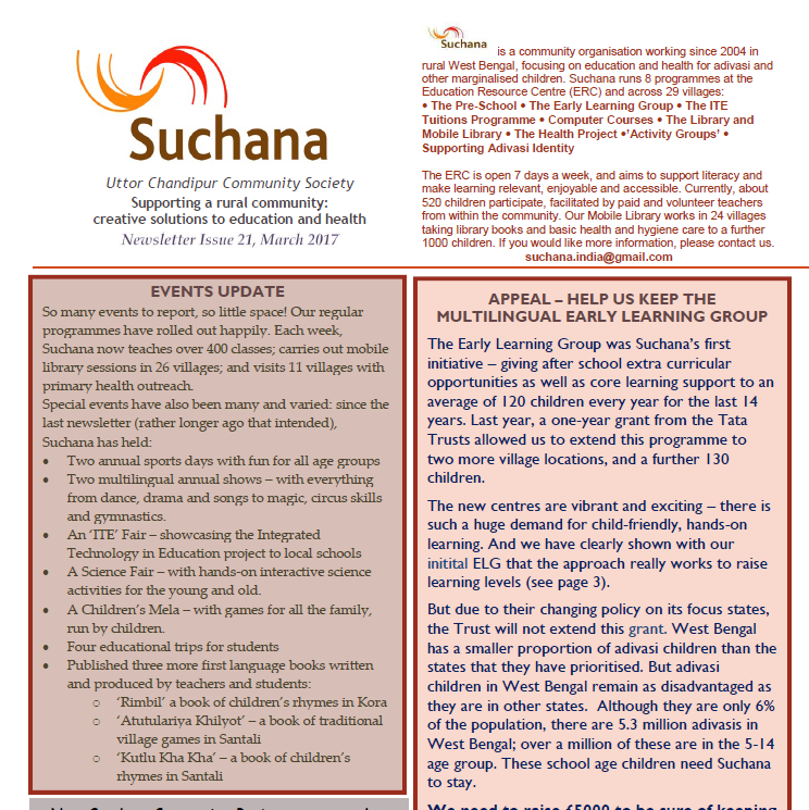 Annual Report 2016-2017 – Suchana