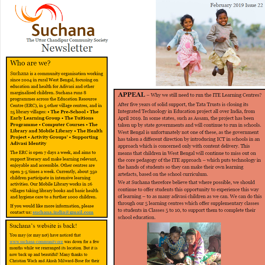 All Reports – Suchana