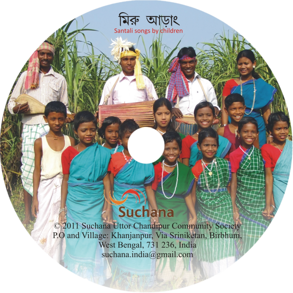 Santali – Suchana