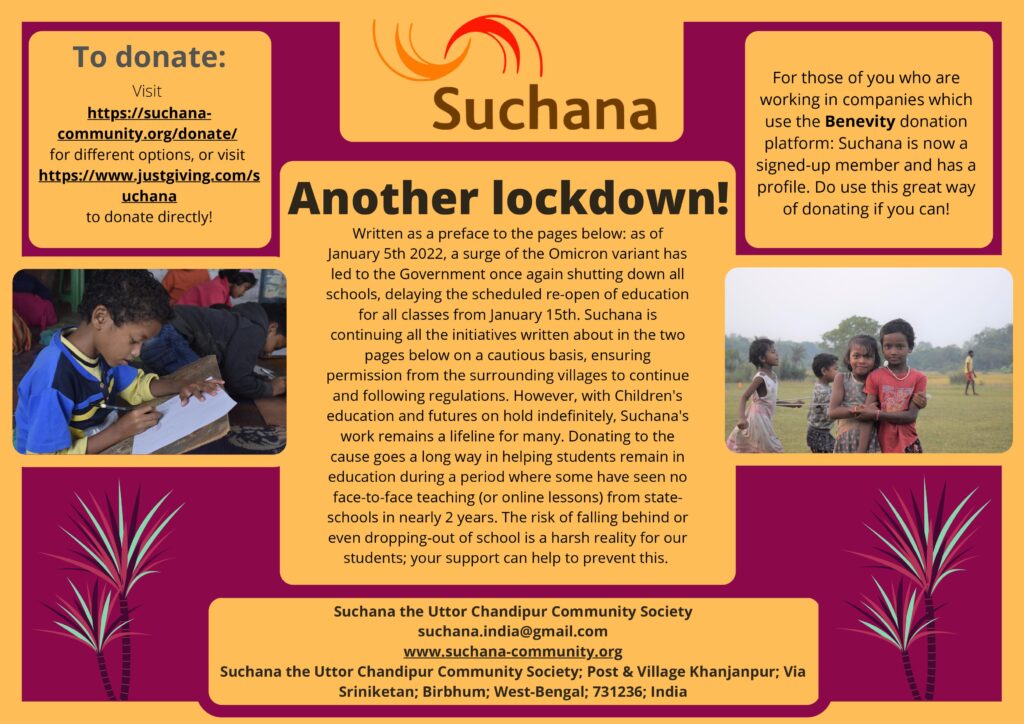 Suchana’s Newsletter Issue 25, February 2022 – Suchana